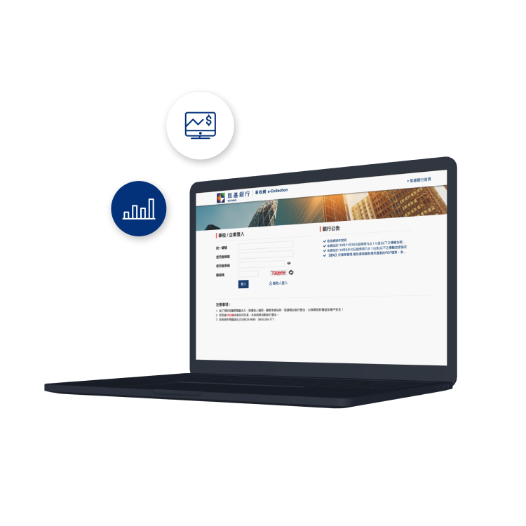 KGI Bank - Platform Service