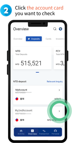 Help Tips of The KGI Banking APP