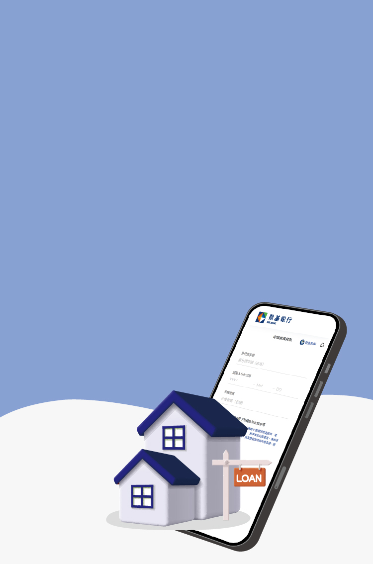 首頁 - 凱基銀行 KGI Bank