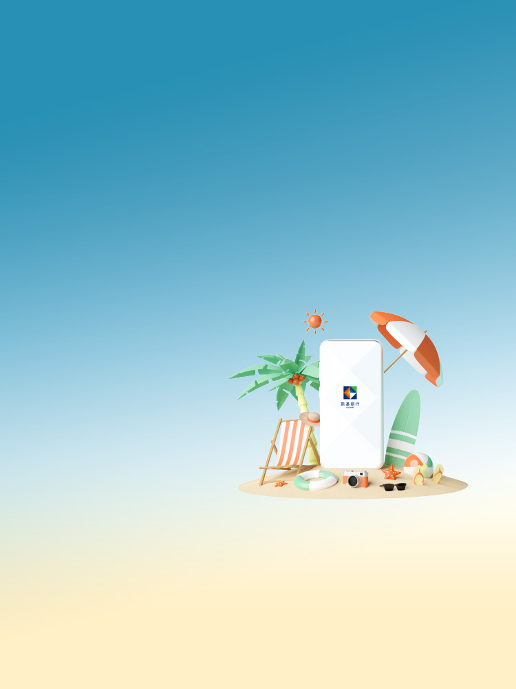 首頁 - 凱基銀行 KGI Bank