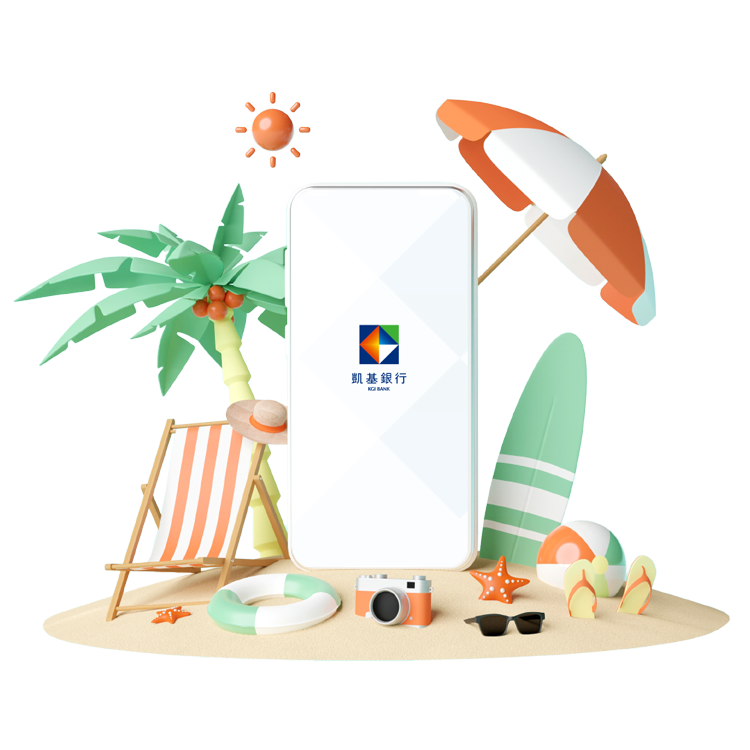 個人金融 - 凱基銀行 KGI Bank