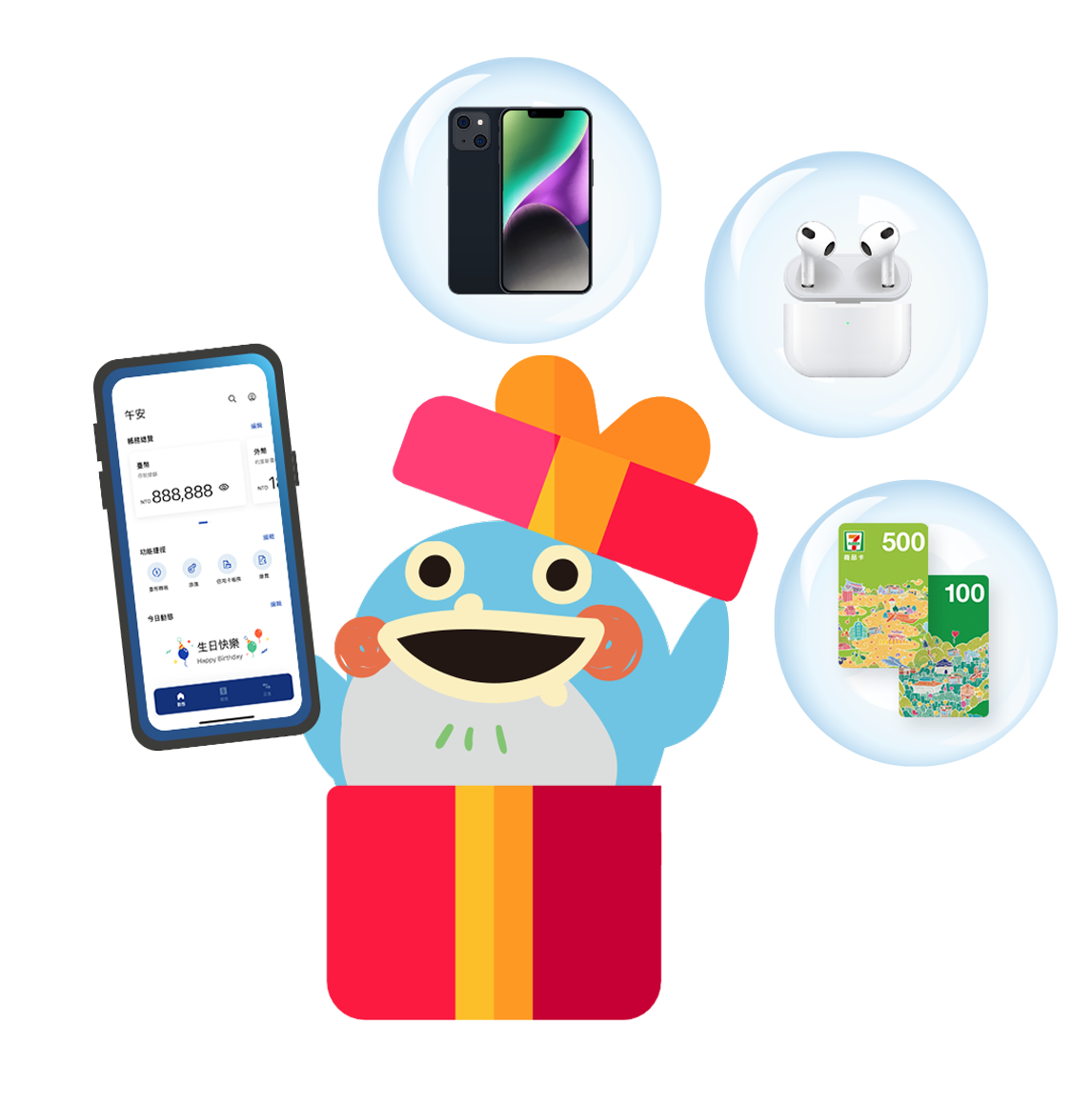 數位金融服務 - 凱基銀行 KGI Bank